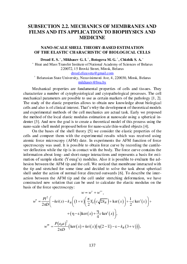 (PDF) Nano-Scale Shell Theory-Based Estimation of the Elastic Characristic of Biological Cells