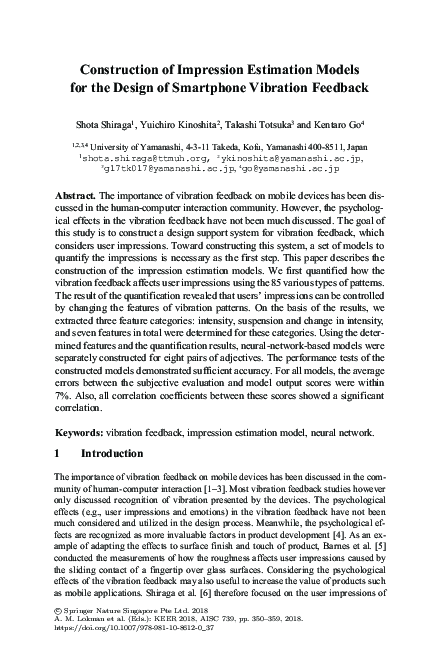 (PDF) Construction of Impression Estimation Models for the Design of ...