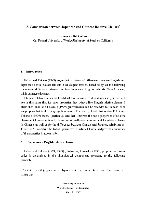 (PDF) A Comparison between Japanese and Chinese Relative Clauses