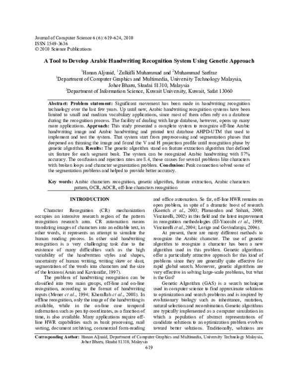 Pdf A Tool To Develop Arabic Handwriting Recognition System Using
