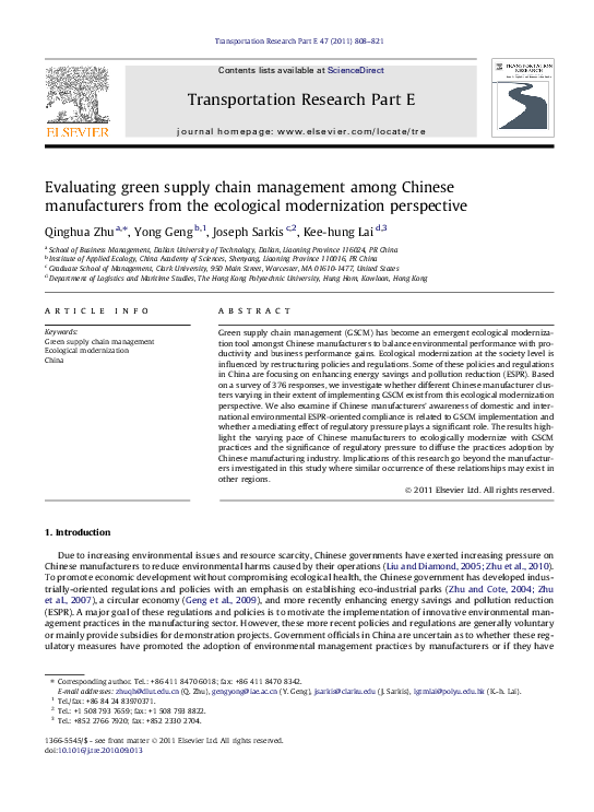 (PDF) Evaluating green supply chain management among Chinese manufacturers from the ecological ...