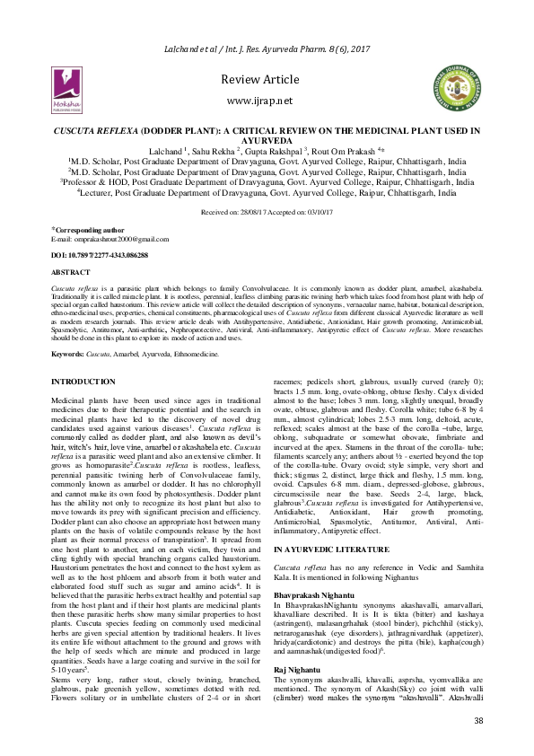 (PDF) Cuscuta Reflexa (Dodder Plant): A Critical Review on the ...