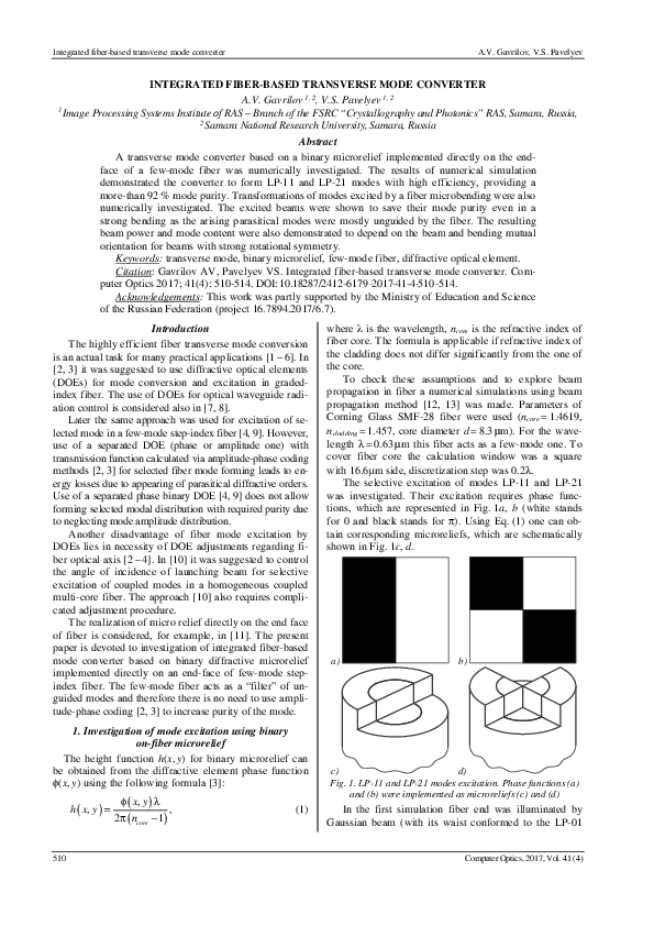(PDF) Integrated fiber-based transverse mode converter