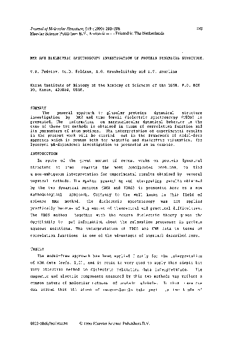 (PDF) NMR and dielectric spectroscopy investigation of protein dynamical structure