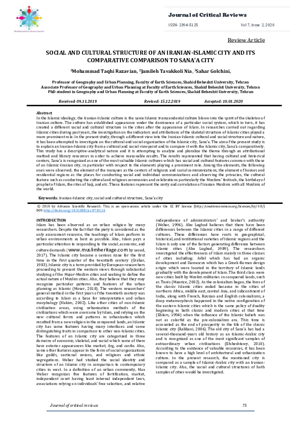 (PDF) Social and Cultural Structure of an Iranian-Islamic City and Its ...