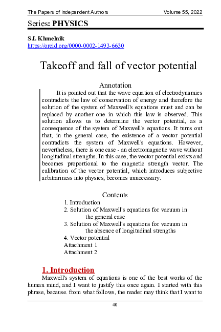 (DOC) Takeoff and fall of vector potential