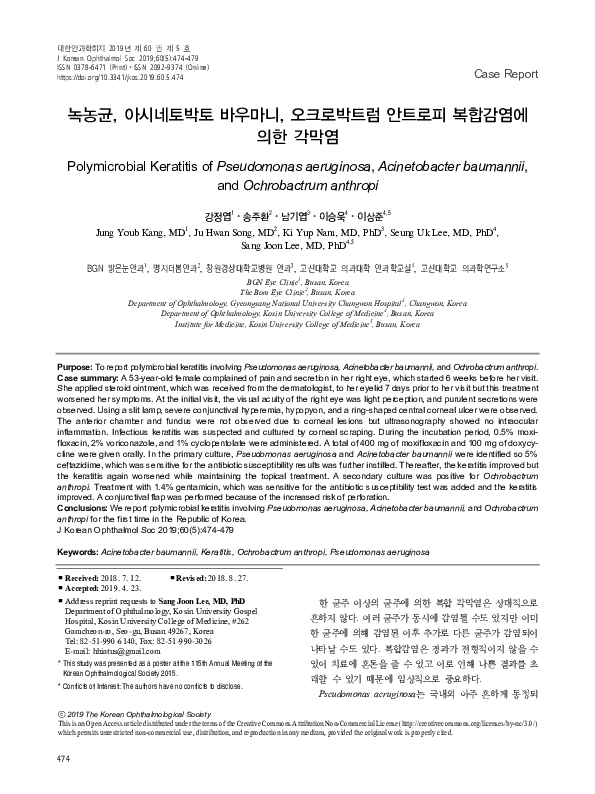 (PDF) Polymicrobial Keratitis of Pseudomonas aeruginosa, Acinetobacter ...