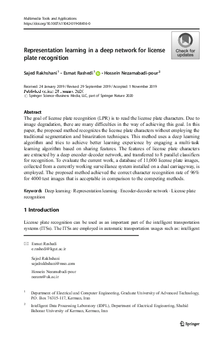 (PDF) Representation learning in a deep network for license plate ...