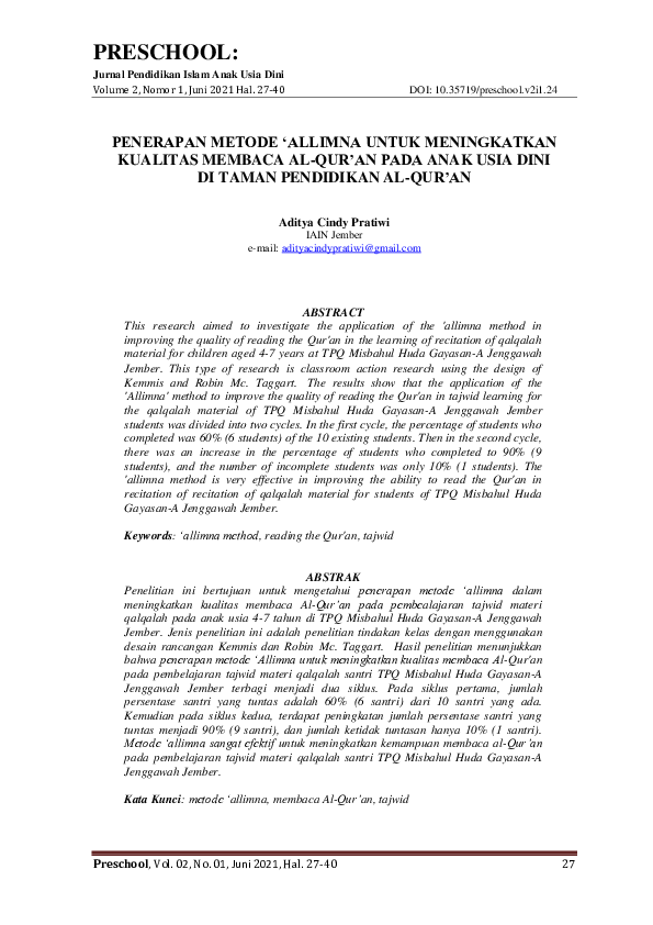 (PDF) Penerapan Metode ‘Allimna untuk Meningkatkan Kualitas Membaca Al-Qur’an pada Anak Usia ...
