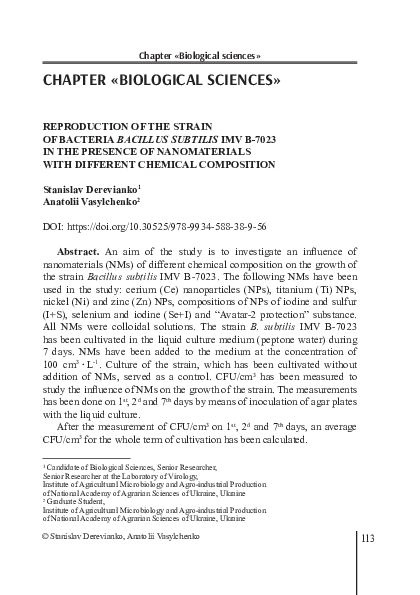 (PDF) Reproduction of the Strain of Bacteria Bacillus Subtilis Imv B ...