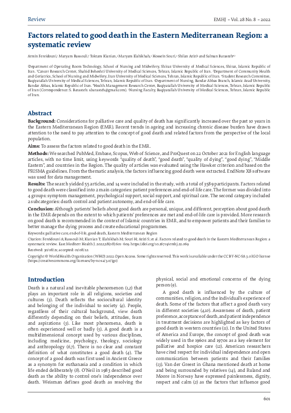 (PDF) Factors related to good death in the Eastern Mediterranean Region ...