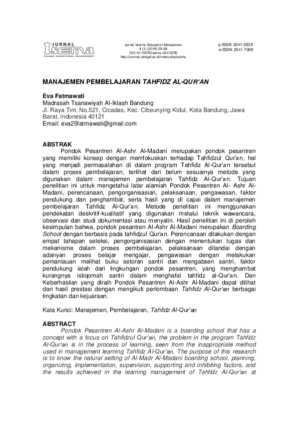 (PDF) Manajemen Pembelajaran Tahfidz Al-Qur’An