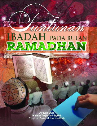 (PDF) BUKU MUHAMMADIYAH | TUNTUNAN IBADAH RAMADHAN PP MUHAMMADIYAH