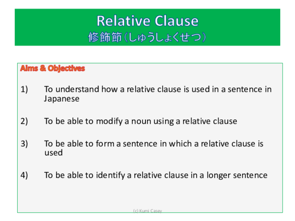 (PDF) Relative Clause/Relative Nouns