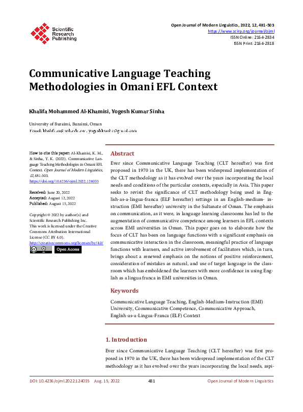 (PDF) Communicative Language Teaching Methodologies in Omani EFL Context