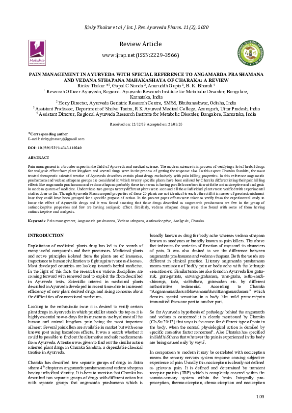 (PDF) Pain Management in Ayurveda with Special Reference to Angamarda ...
