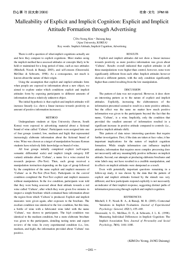 (PDF) Malleability of Explicit and Implicit Cognition