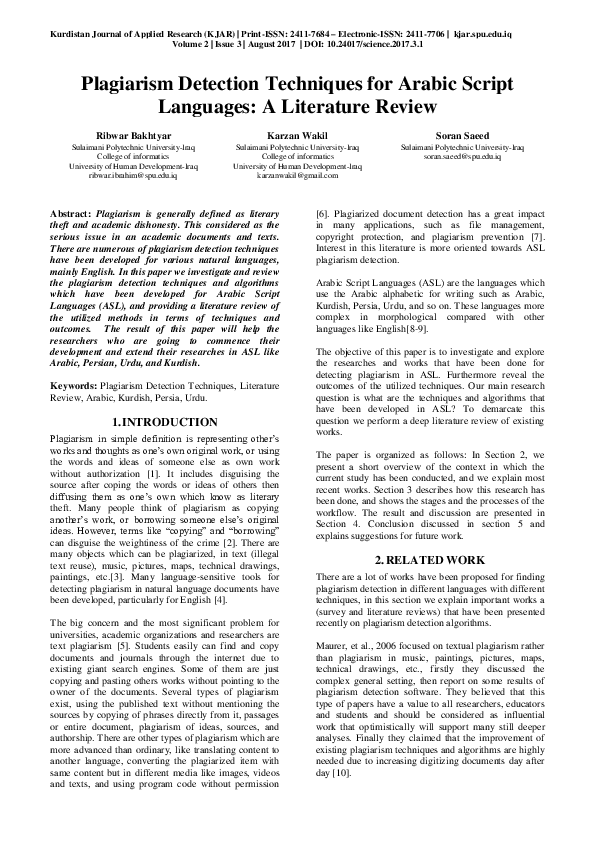 (PDF) Plagiarism Detection Techniques for Arabic Script Languages: A Literature Review