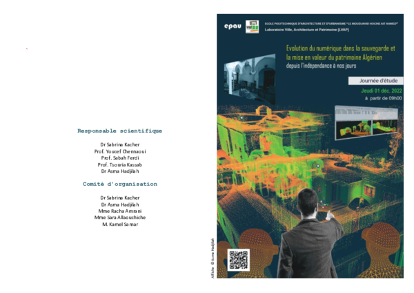 (PDF) L’analyse archéométrique du temple anonyme de Tipasa, au moyen du relevé par photogrammétrie