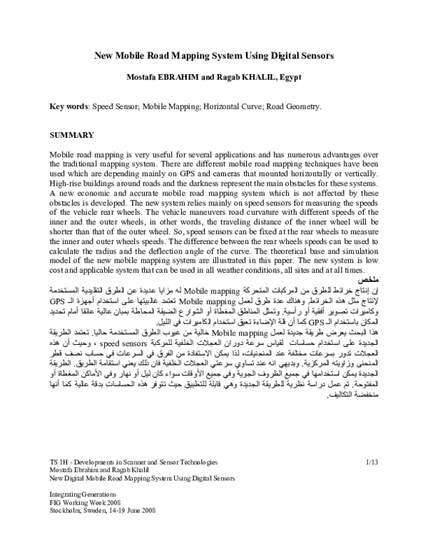 (PDF) New Mobile Road Mapping System Using Digital Sensors | Ragab Khalil - Academia.edu