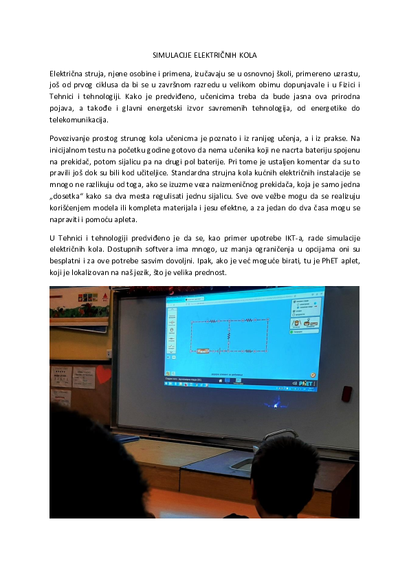 (PDF) SIMULACIJE ELEKTRIČNIH KOLA