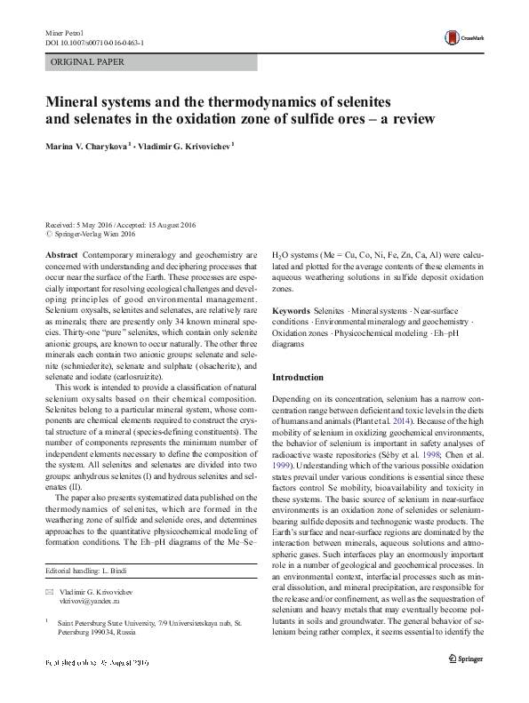 (PDF) Mineral systems and the thermodynamics of selenites and selenates ...