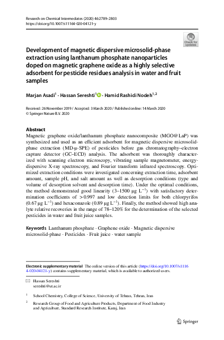 (PDF) Development of a magnetic dispersive micro-solid-phase extraction method based on a deep ...