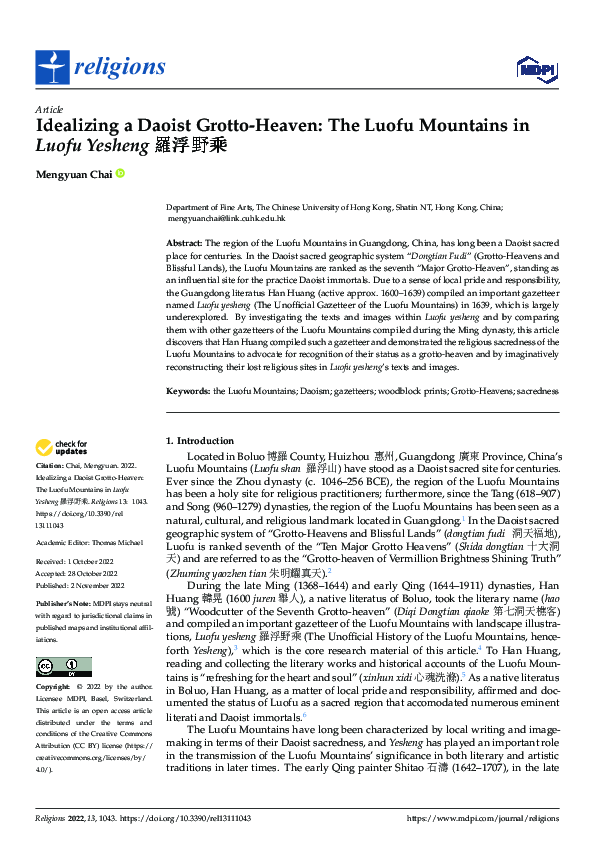 (PDF) Idealizing a Daoist Grotto-Heaven: The Luofu Mountains in Luofu ...