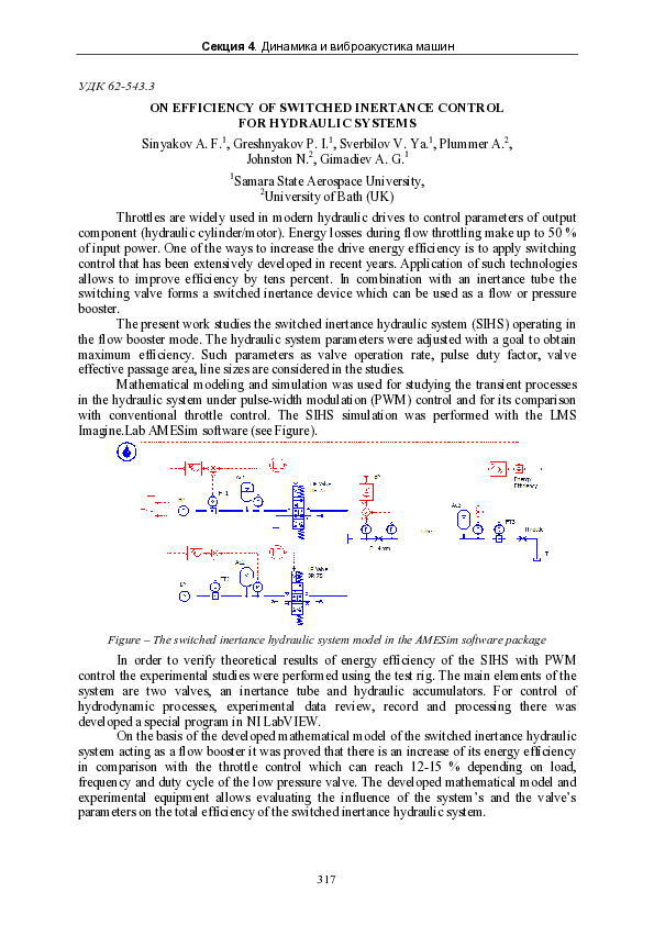 (PDF) On Efficiency Of Switched Inertance Control For Hydraulic Systems ...
