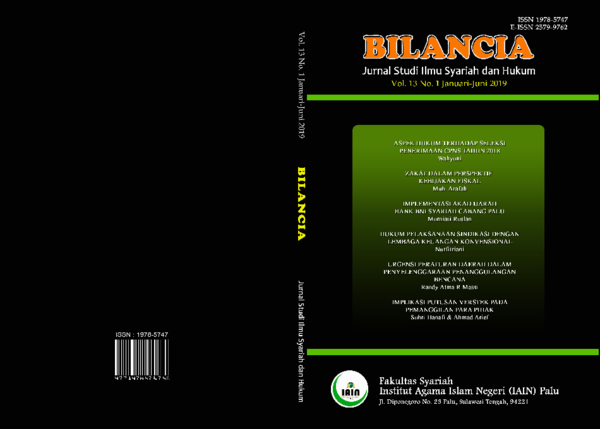 (PDF) Mazhab Pemikiran Ekonomi Islam Kontemporer