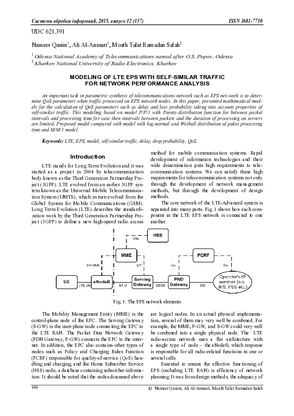 (PDF) Modeling of Lte Eps with Self-Similar Traffic for Network ...