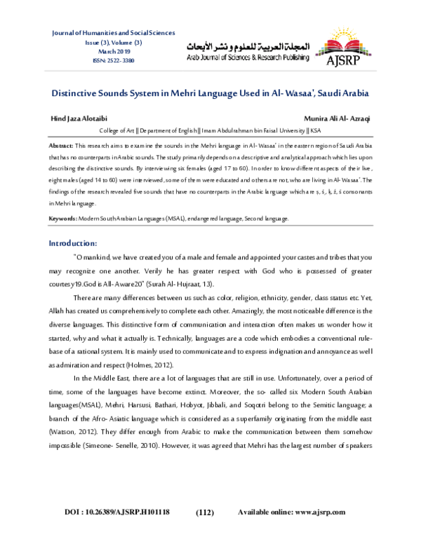 (PDF) Distinctive Sounds System in Mehri Language Used in Al- Wasaa ...