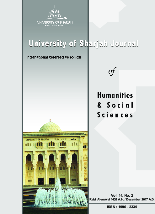 (PDF) The Personal Pronouns of The Mehri Language as Spoken in Saudi Arabia
