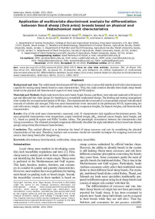 (PDF) Application of multivariate discriminant analysis for differentiation between Saudi sheep ...