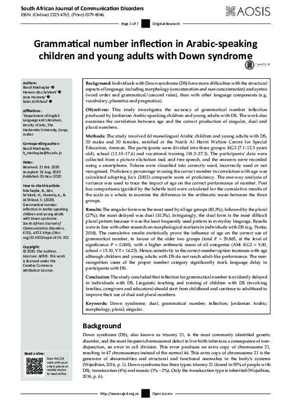 (PDF) South African Journal of Communication Disorders