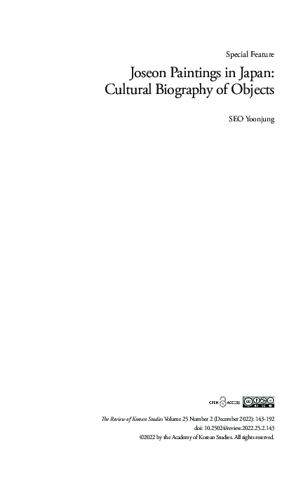 (PDF) Joseon Paintings in Japan: Cultural Biography of Objects