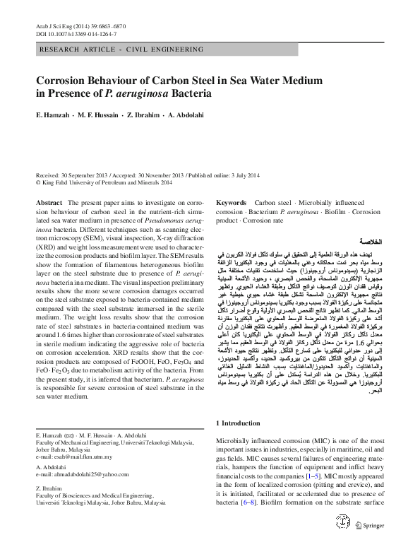 (PDF) Corrosion Behaviour of Carbon Steel in Sea Water Medium in ...