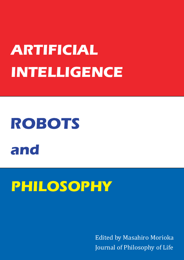 (PDF) Artificial Intelligence, Robots, and Philosophy
