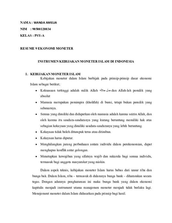 (DOC) Instrumen Kebijakan Moneter Islam di Indonesia