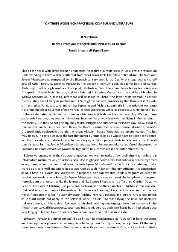 (PDF) ON THREE WOMEN CHARACTERS IN ODIA PURANIC LITERATURE