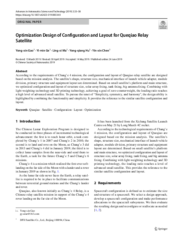 (PDF) Layout and configuration design for a satellite with variable mass using hybrid ...