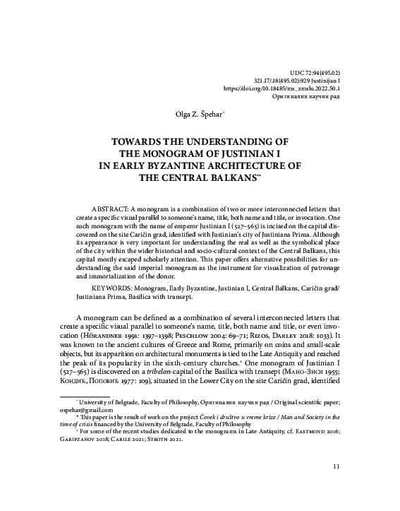 (PDF) TOWARDS THE UNDERSTANDING OF THE MONOGRAM OF JUSTINIAN I IN EARLY ...