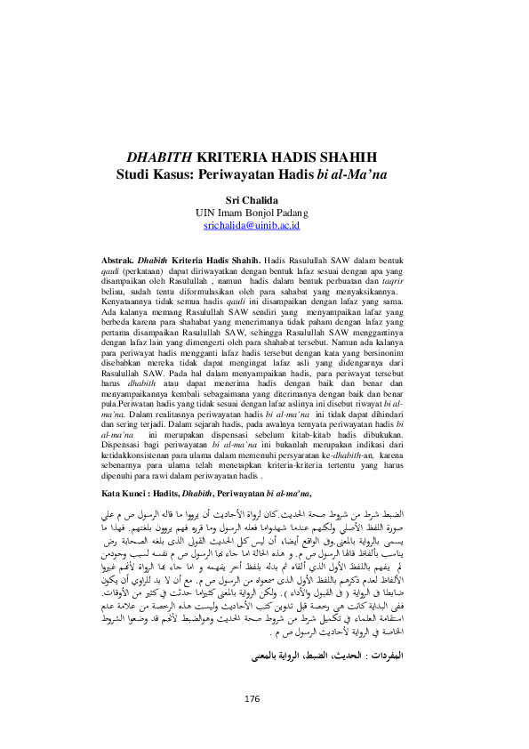 DHABITH KRITERIA HADIS SHAHIH Studi Kasus: Periwayatan Hadis bi al-Ma’na