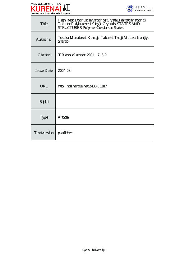 (PDF) High-Resolution Observation of Crystal Transformation in ...
