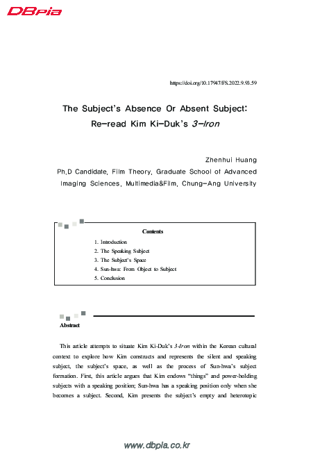 (PDF) The Subject’s Absence Or Absent Subject: Re-read Kim Ki-Duk’s 3-Iron