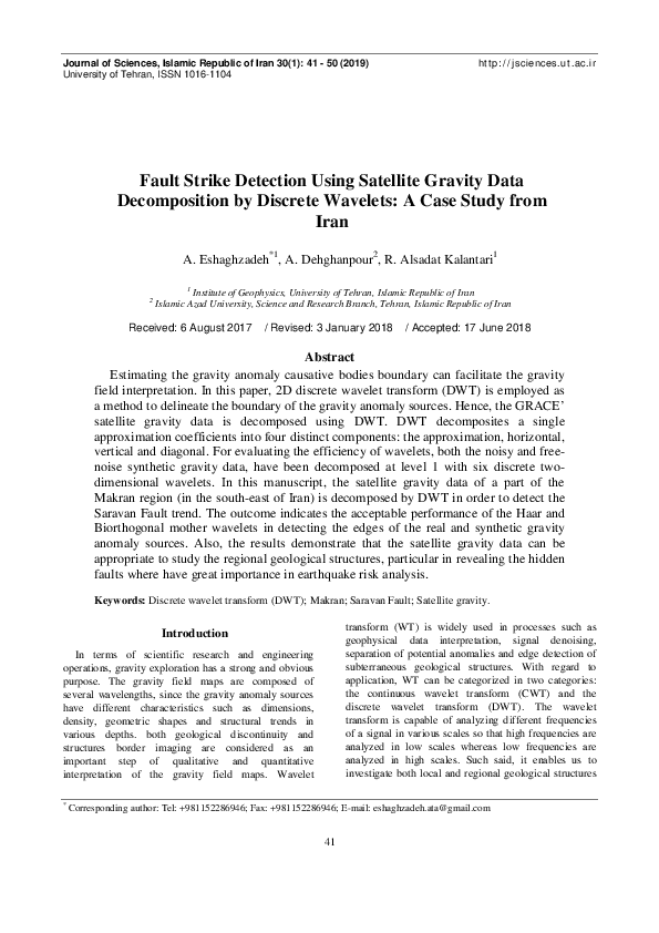 Pdf Fault Strike Detection Using Satellite Gravity Data Decomposition By Discrete Wavelets A