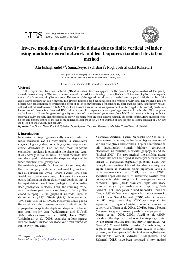 Inverse Modeling Of Gravity Field Data Due To Finite Vertical Cylinder