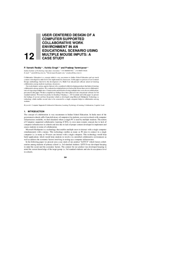 Pdf User Centered Design Of A Computer Supported Collaborative Work