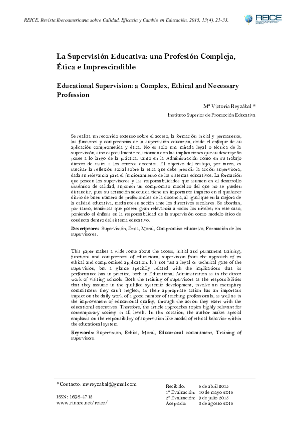 (PDF) La supervisión educativa: una profesión compleja, ética e imprescindible