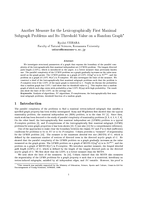 (PDF) Another Measure for the Lexicographically First Maximal Subgraph Problems and Its ...